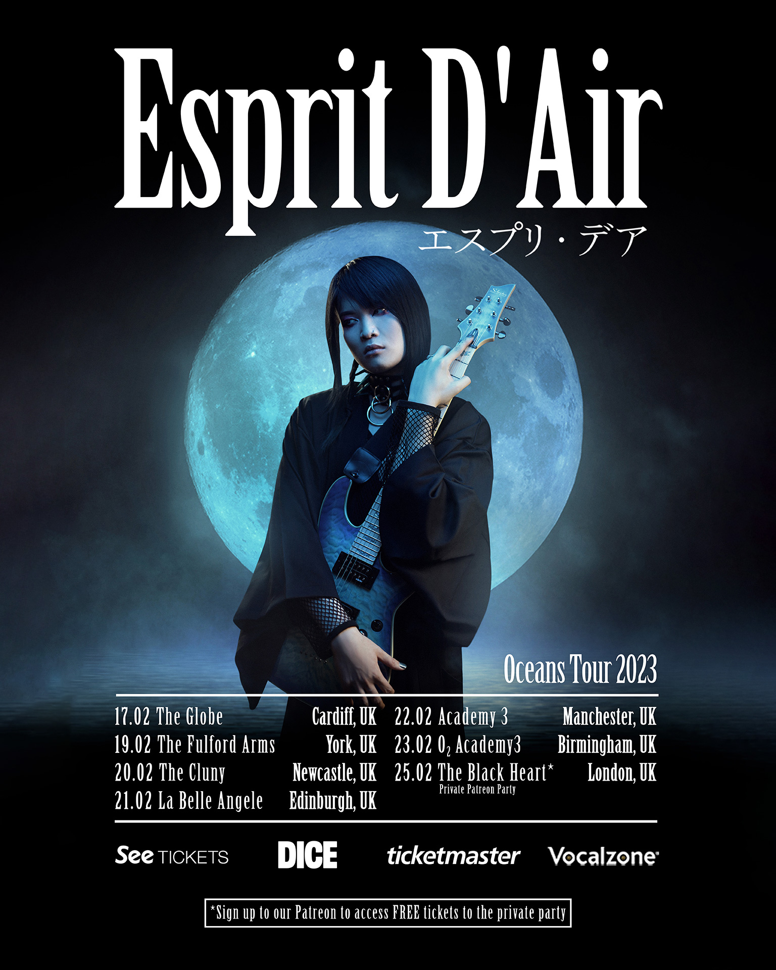 Esprit D’Air To Headline 2023 UK Tour | Beyond Senpai